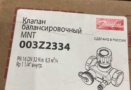 Danfoss Клапан балансировочный MNT PN 16 DN 32