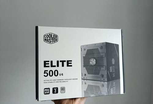 Блок питания cooler master elite 500 v4