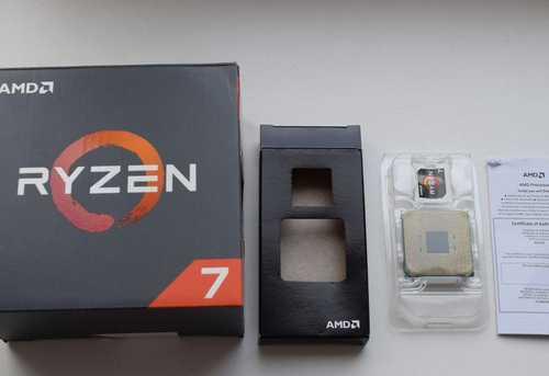 AMD Ryzen 7 1800x