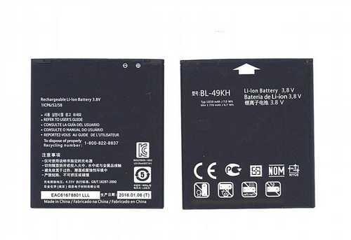 Аккумуляторная батарея BL-49KH для LG LU6200, Nitr