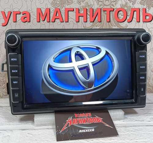 Магнитола Toyota Auris android новая