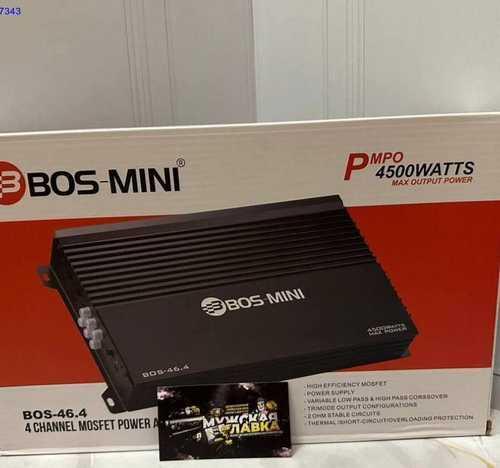 Усилитель BOS-mini BOS-46.4 4500W