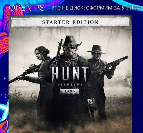 Hunt: Showdown 1896 - Starter Edition PS5