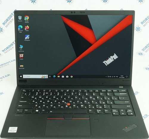 Lenovo ThinkPad X1 Carbon Gen 8