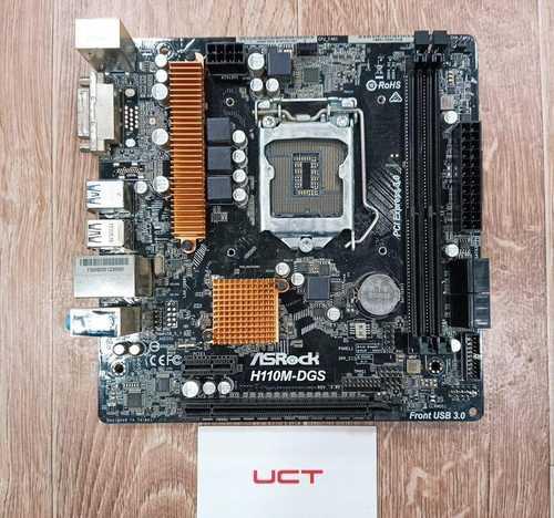 Материнская плата Asrock h110m dgs