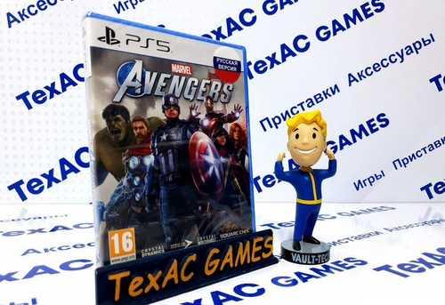 Marvel's Avengers (Мстители Marvel) PS5