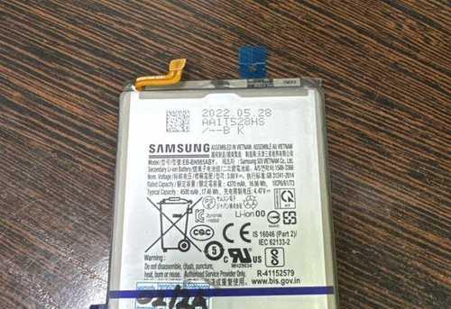 Аккумулятор Samsung Note 20 Ultra N985F оригинал