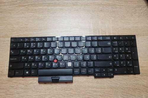 Клавиши для ноутбука Lenovo E530 E530c E535 E545