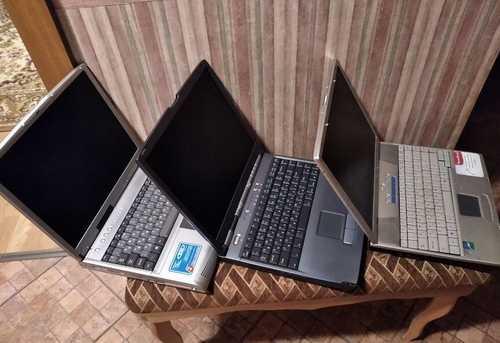 3 ноутбука