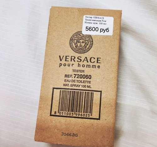 Мужские духи Versace pour home 100 мл (тестр)