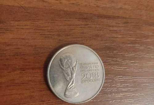 Монета Ч.М.по футболу 2018 г