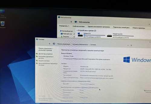 Моноблок 19.5" lenovo s20-00