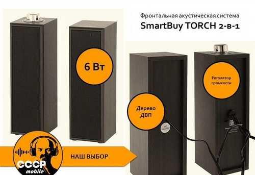 Фронтальные колонки / саундбар SmartBuy Torch