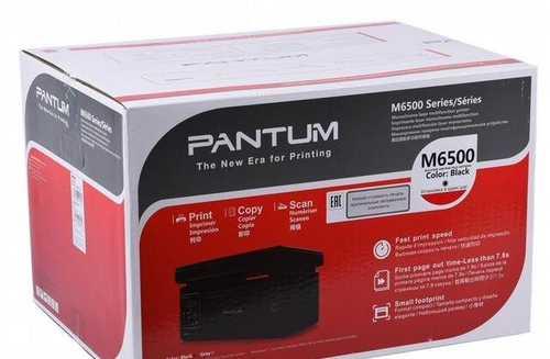 Новые лазерные мфу (принтер-копир-сканер) Pantum M
