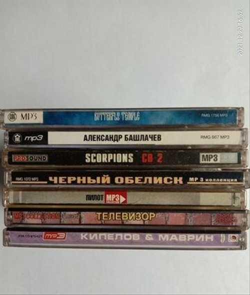 MP3 диски рок / русский рок