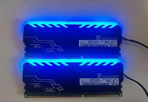 Комплект 16Гб c RGB (8*2) DDR3 1600мгц Samsung