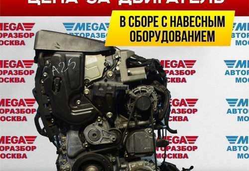 Двигатель A25A-FKS