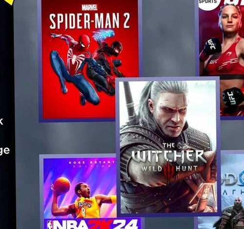 Аренда игр ps5 ps4 подписка PS Plus Deluxe