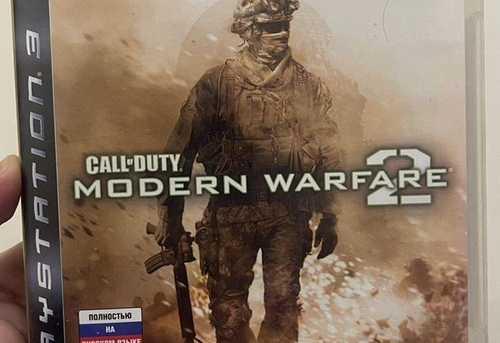 Call of Duty Modern Warfare 2 для PS3 (Русский язы