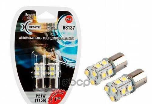 1009397 к-кт ламп светодиодных LED P21W(1156)