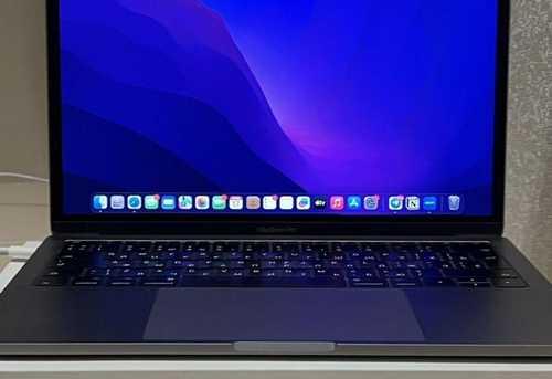 Macbook pro 13 2017 256гб