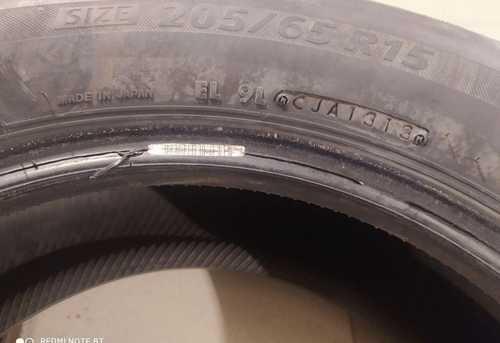 Bridgestone Ecopia PZ-X 205/65 R15
