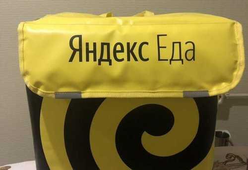 Термокороб Термосумка Яндекс