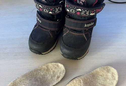 Зимние ботинки мембранные kapika 25