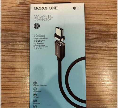 Кабель магнитный USB micro USB Borofone BU1