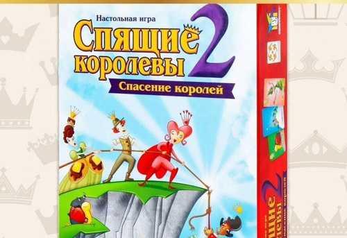 Игры стиль жизни