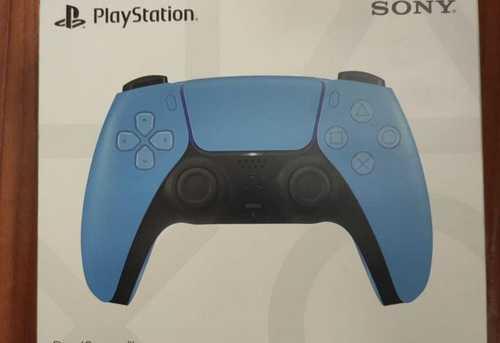 Новый Sony Dualsense цвет Starlight Blue