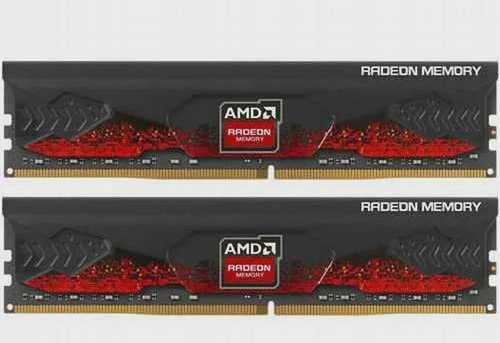 AMD Radeon R9 gamer series