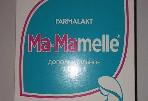 Смесь Farmalakt Дополнительное питание