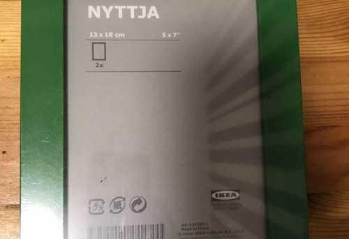 Nyttja 13 на 18 см рамка для фото IKEA сет 2 шт