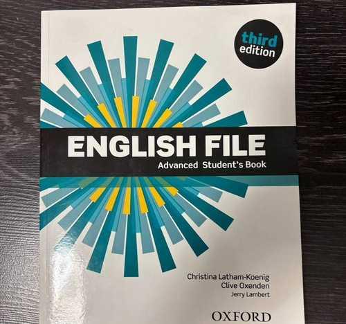 English file advanced third edition