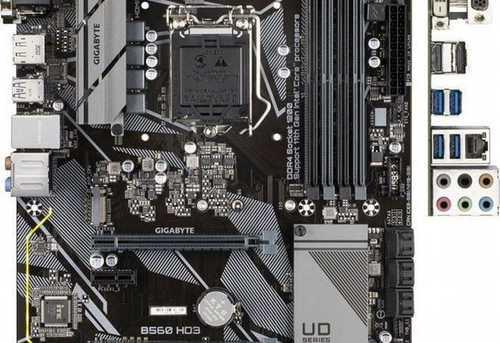 Gigabyte B560 HD3 S1200