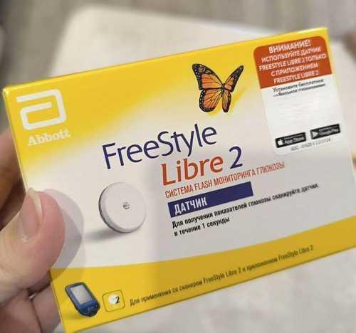 Датчик нмгк FreeStyle Libre 2