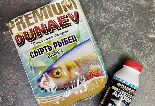 Прикормка Dunaev Premium Сырть рыбец