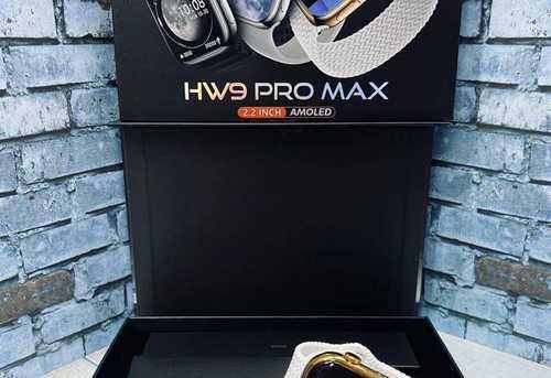 Часы HW9 PRO MAX