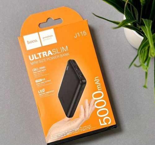 Power Bank 5000 mAh