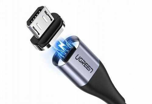 Кабель магнитный Ugreen Micro USB - USB (1м,Новый)