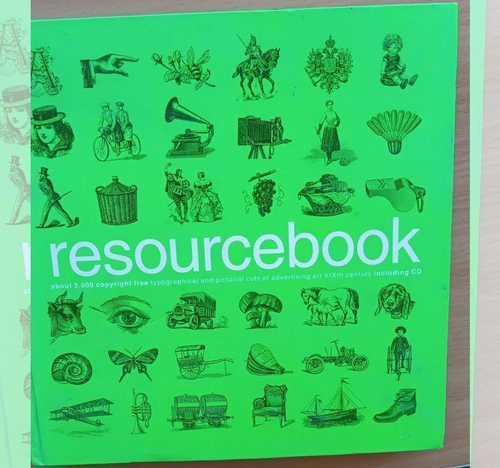 Книга-альбом с гравюрами Resourcebook