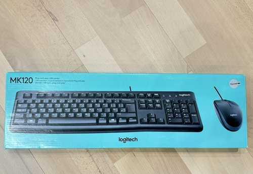 Клавиатура с мышью logitech MK120. Новое