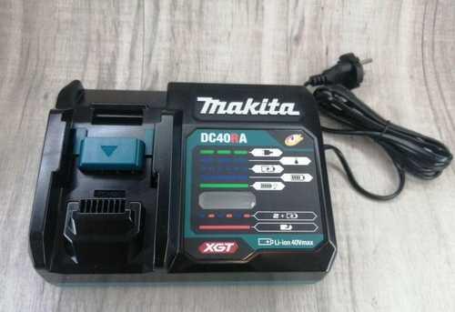 Зарядное устройство makita DC40RA 40 V XGT