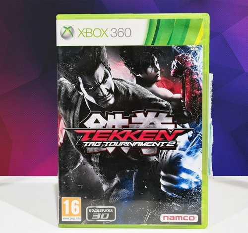 Tekken Tag Tournament 2 для Xbox 360