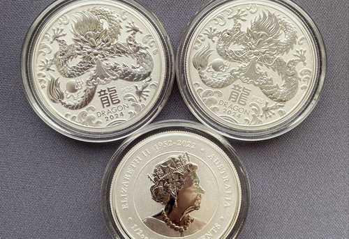 Серебряная монета Дракон 1/2 Oz 2024 год
