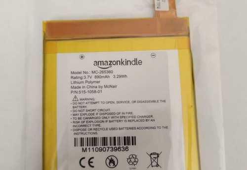 Аккумулятор для Kindle 4 (D01100)