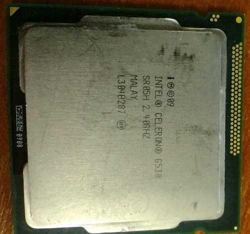 Процессор Intel Celeron G530