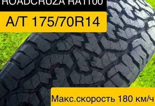 Roadcruza RA1100 A/T 175/70 R14 98S