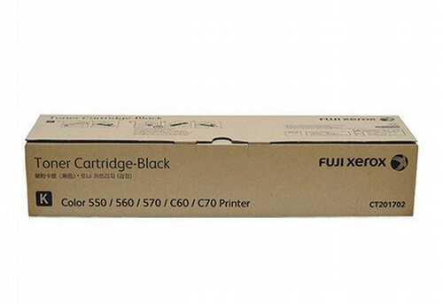 Тонер-картридж Черный (Black) FujiFilm Xerox Color